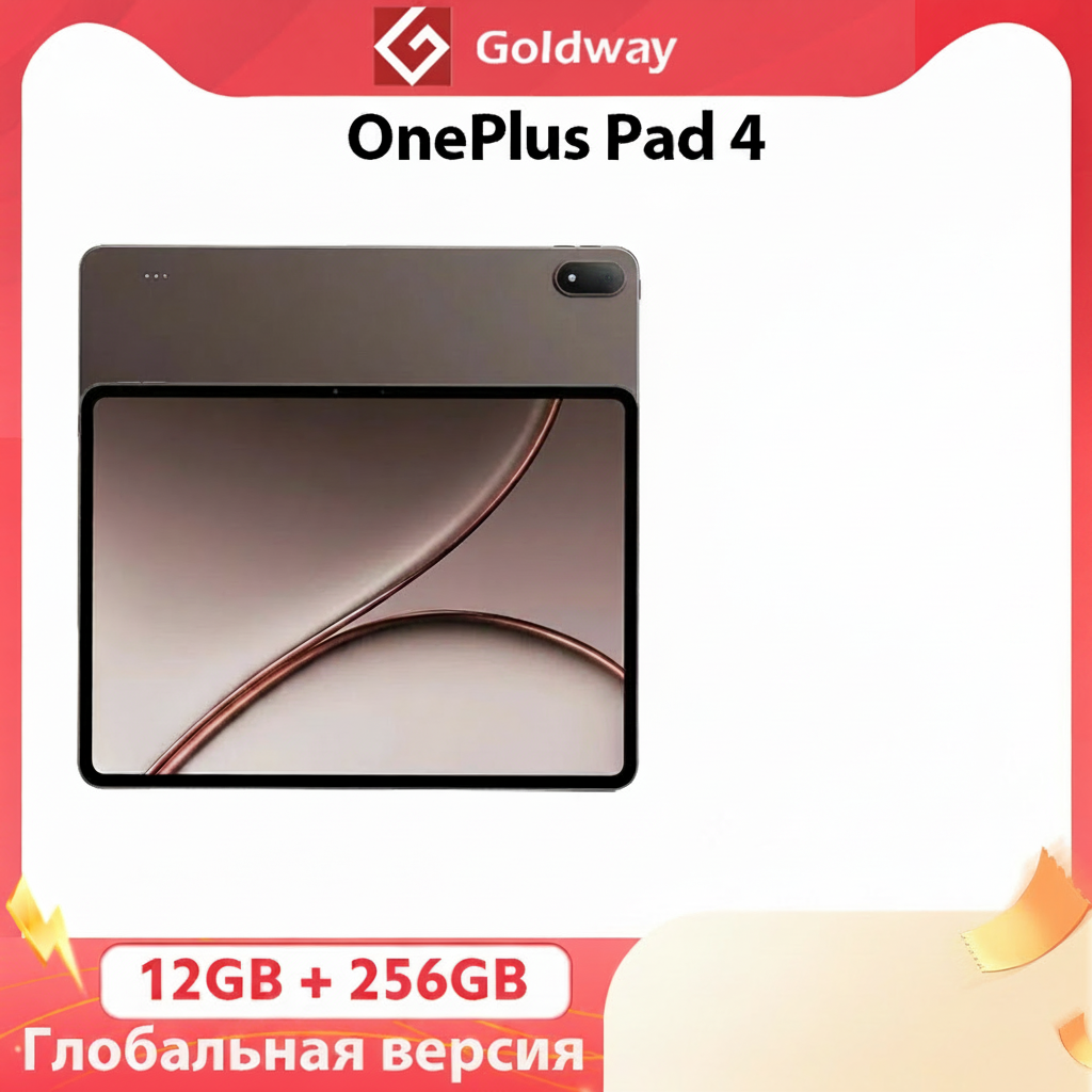 Планшет OnePlus Pad 4, 13.2", 12/256ГБ, Wi-Fi, Android