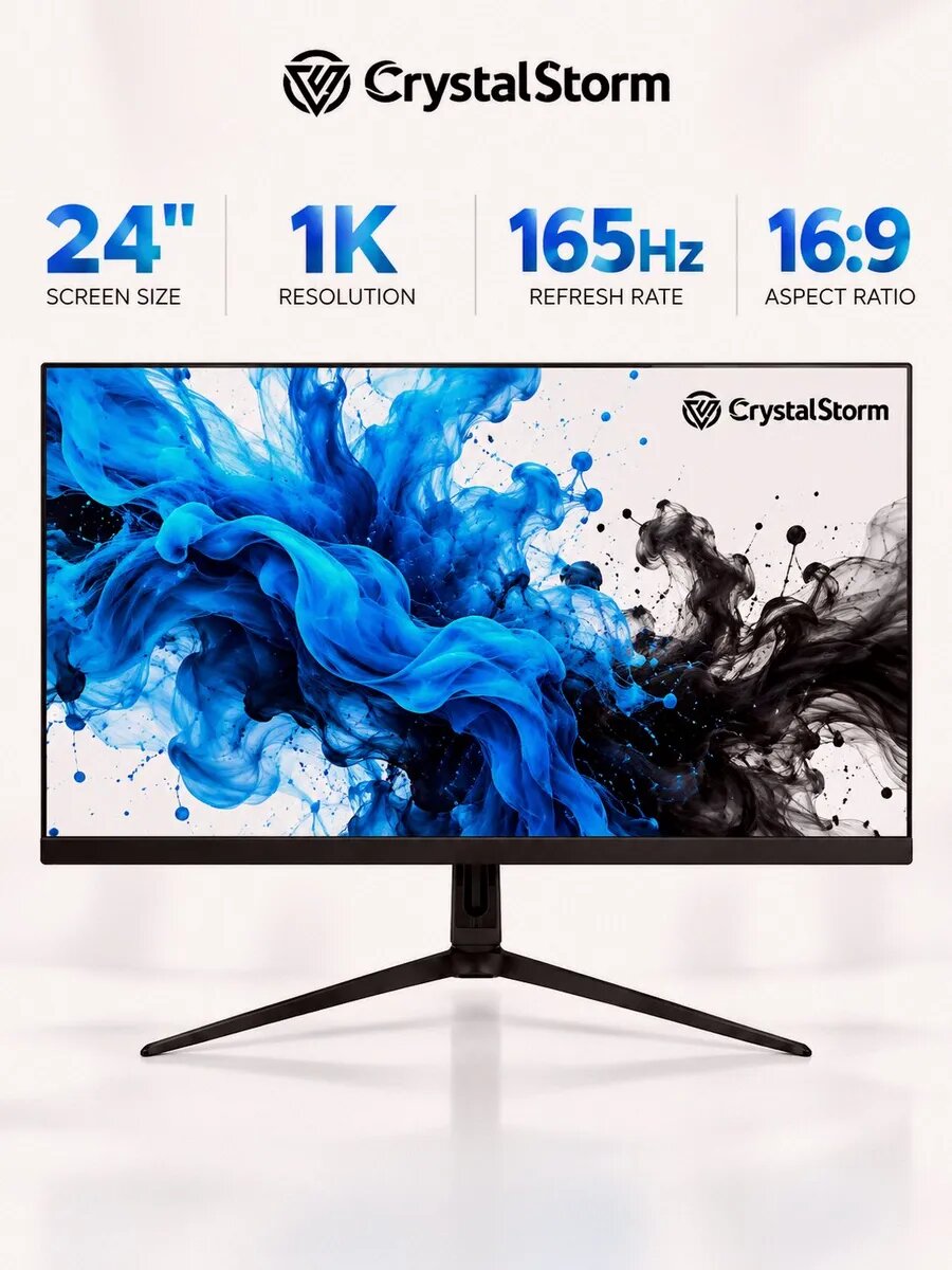 Монитор CrystalStorm, диагональ 24", 1920 x 1080 пикселей, 165Гц, матовый, чёрный