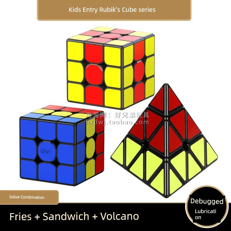 Кубик-рубик Qiyi Volcano Sandwich French Fries, яркая безнаклейковая конструкция для начинающих