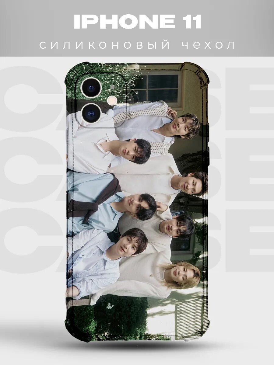 Чехол на iPhone 11 BTS силиконовый