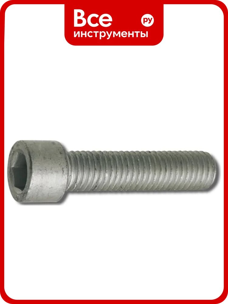 Резьбовыдавливающий винт ЦКИ DIN 7500E, М5x16, Ц, HEX 4 50 шт. 50591