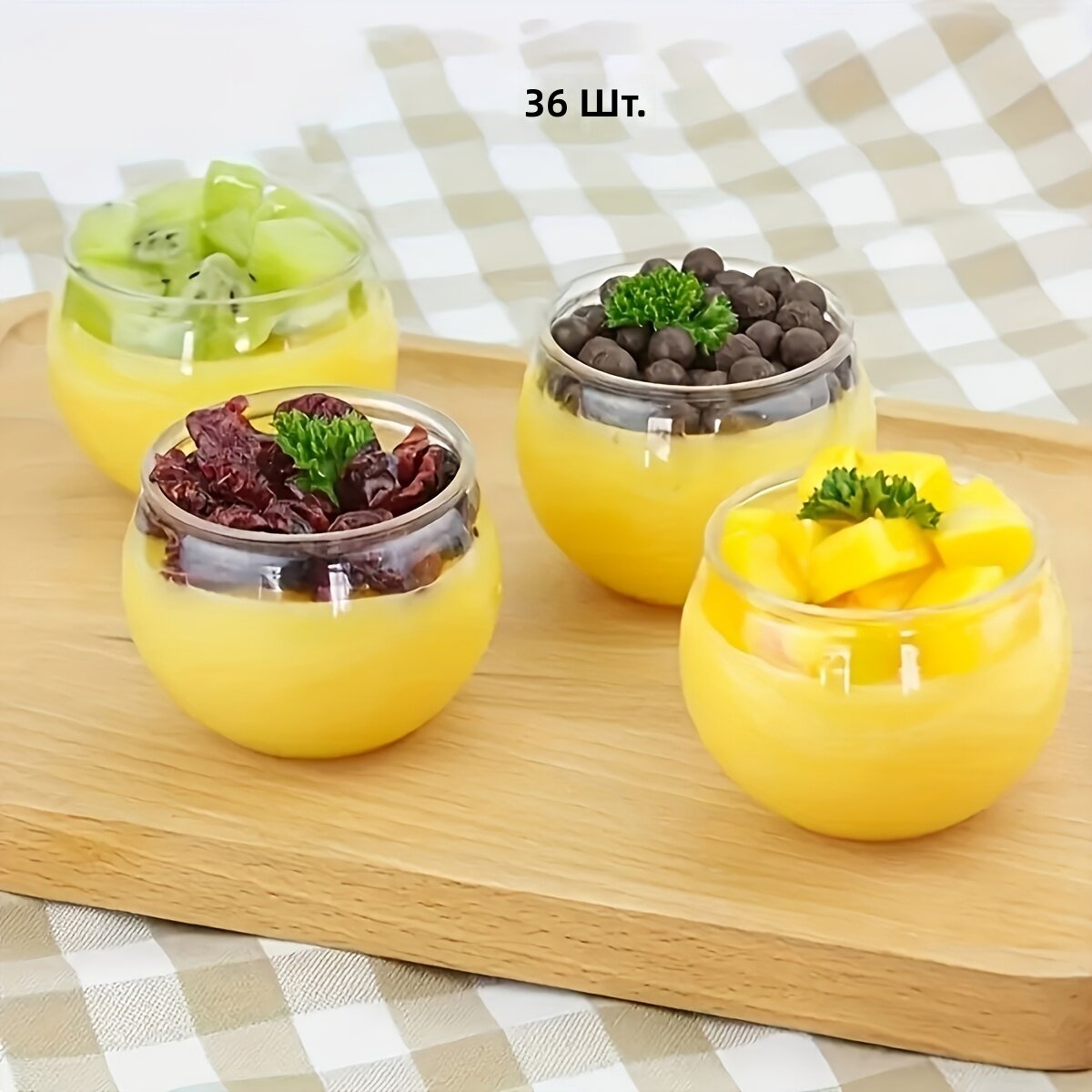 Чашки для десертов и мороженого, прозрачные, круглые, 36 шт, для закусок, салатов, свадеб, дней рождения и приемов пищи