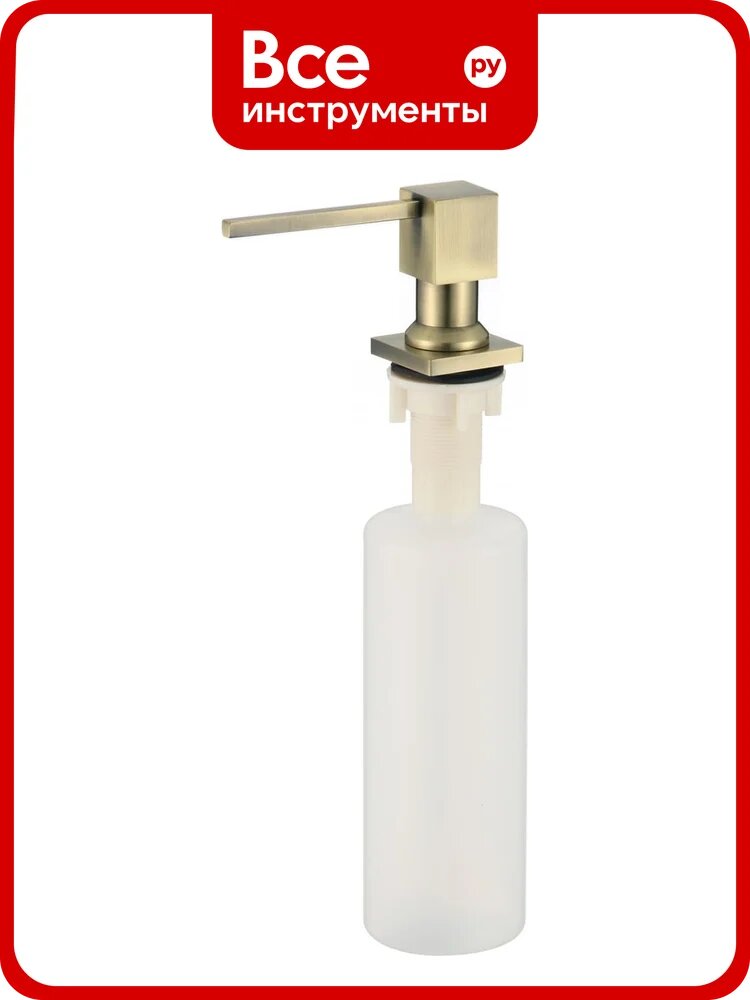 Дозатор врезной для кухонной мойки Savol S-ZY002C 23691