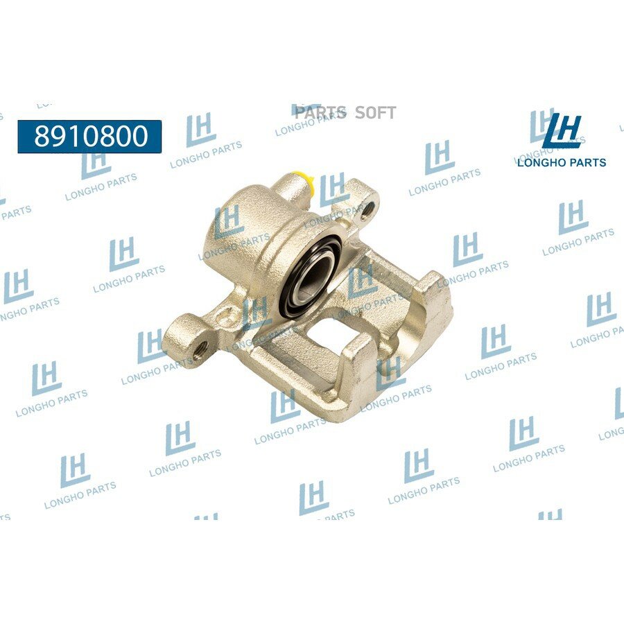 LONGHO 8910800 Тормозной суппорт зад. лев.