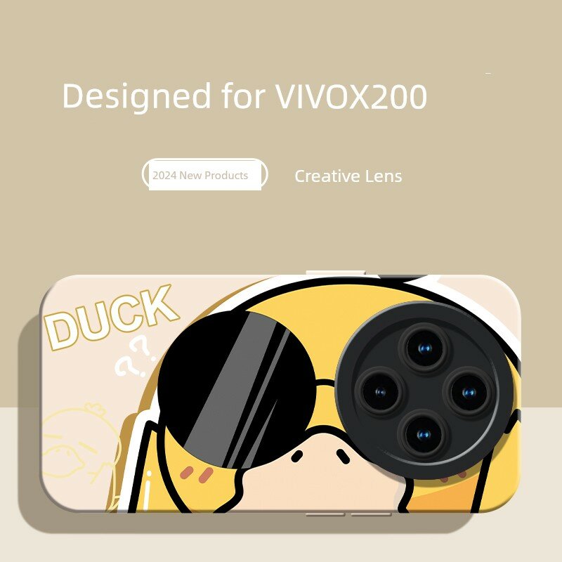 Чехол для Vivo X200 из жидкого силикона с дизайном очков Пикачу, полная защита камеры, мягкая поверхность