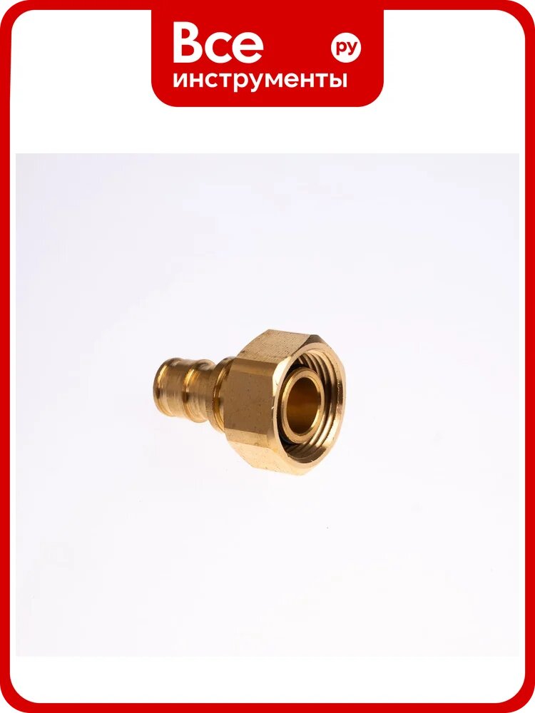 Соединитель РЕ-Х HG латунь Дн 16x3/4" НГ ЕК (QE) 1893003