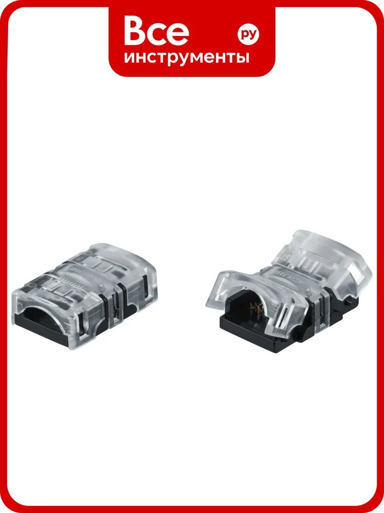 Коннектор Navigator 93 277 nlsc-i01-rgbw10mm-pc-pc-ip65 5 шт 93277