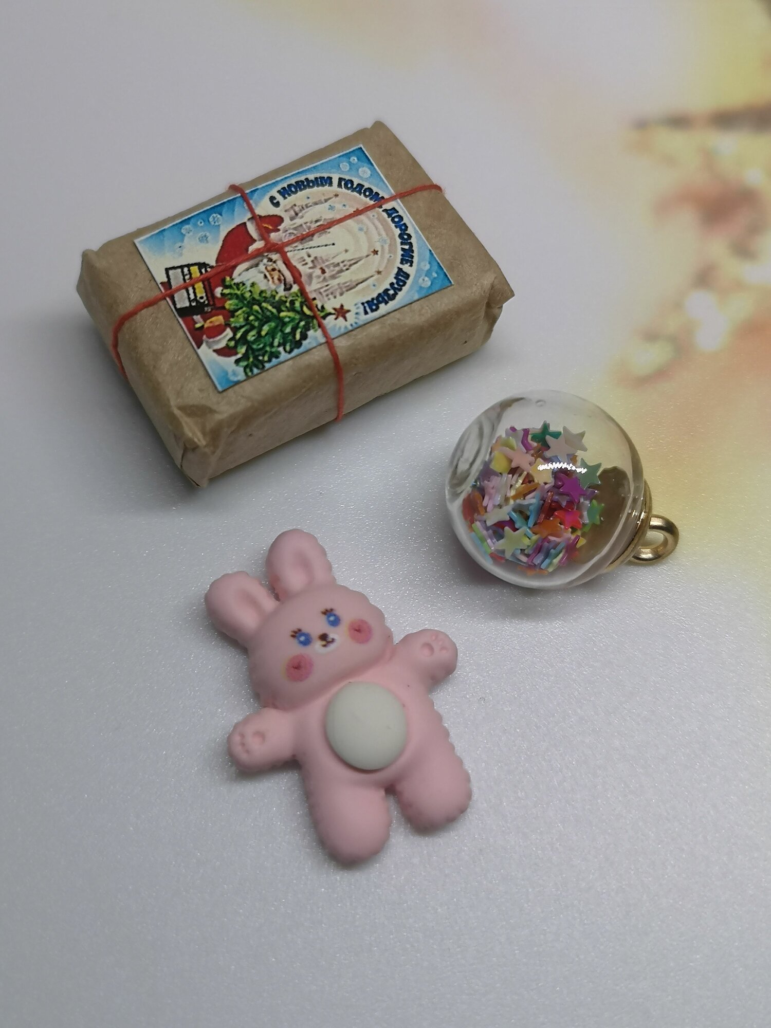 Миниатюры для ватной игрушки, набор 3 предмета