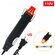 Термофен 220В/300Вт US Plug Heat Gun