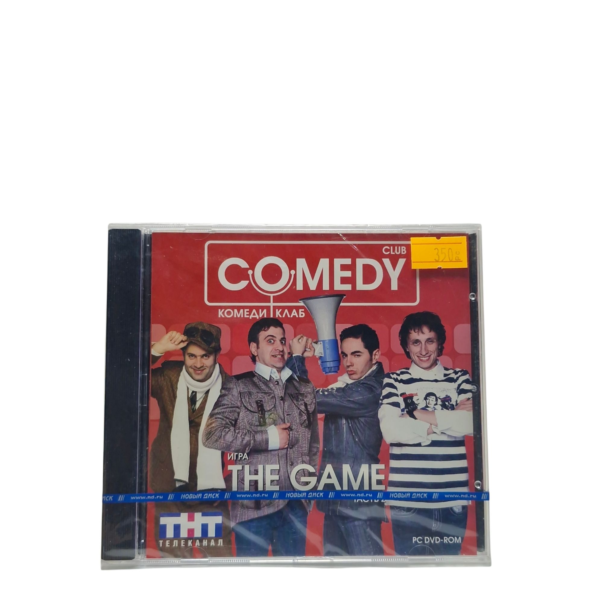 Игра для компьютера: Comedy Club The Game Часть 2 pc диск лицензия