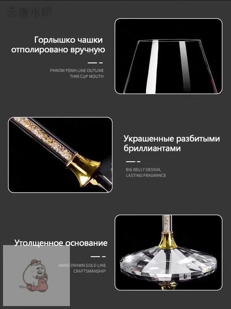 Декантер, 1.5 л, Цвет Серебристый, Объем, л 1.5, Назначение питьевого стекла для красного вина — фото 1