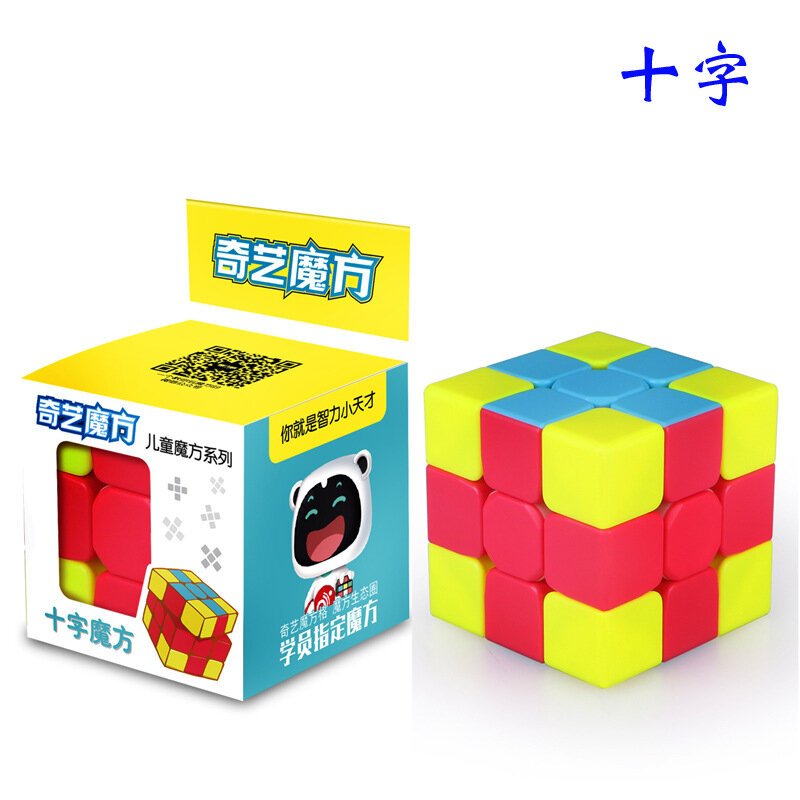 [Полный набор из 70] оригинальные товары Кубик Qiyi Rubik's оптом второго порядка, Четвертого порядка, пятого порядка,