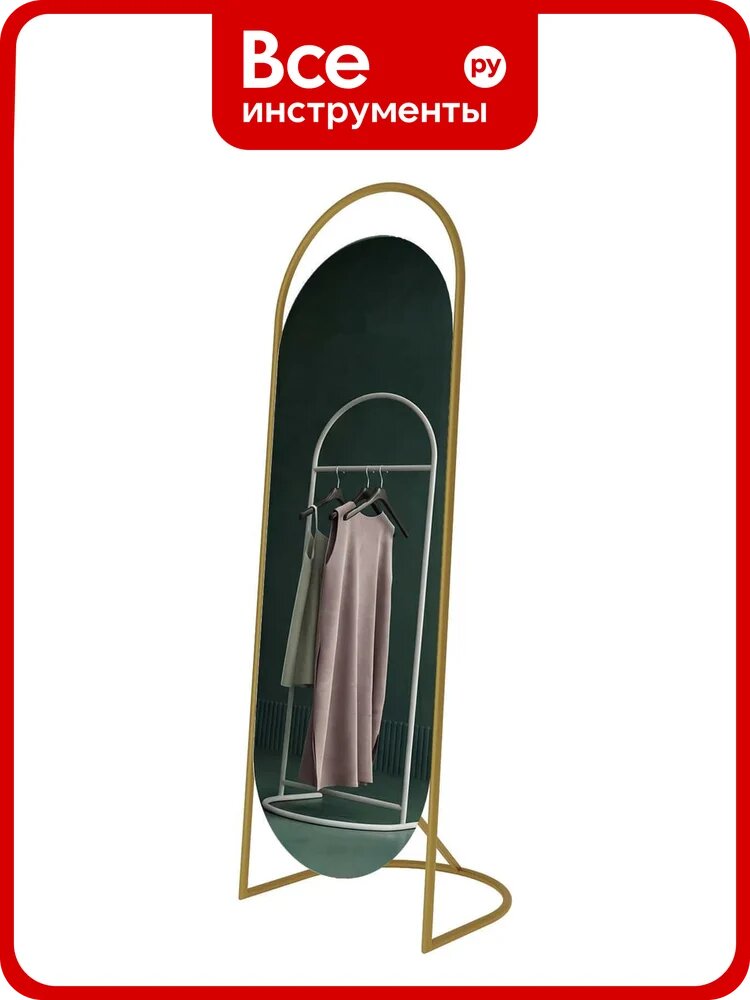 Напольное зеркало GENGLASS EVELUM в раме, Gold GGM-01-1