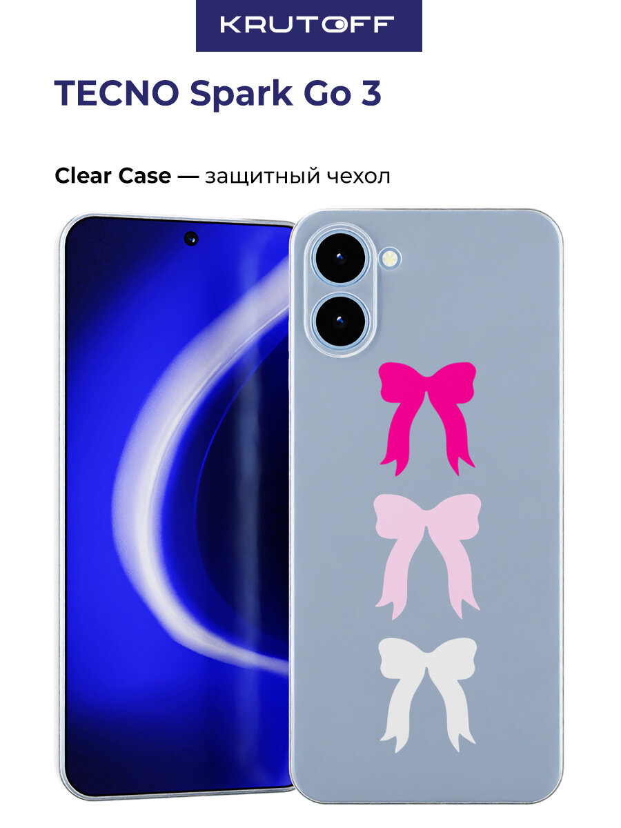 Чехол-накладка Krutoff Clear Case Разноцветные бантики для TECNO Spark Go 3