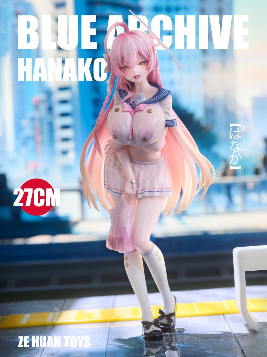 Аниме фигурка Синий архив Урава Ханако / Blue Archive Hanako 27cm