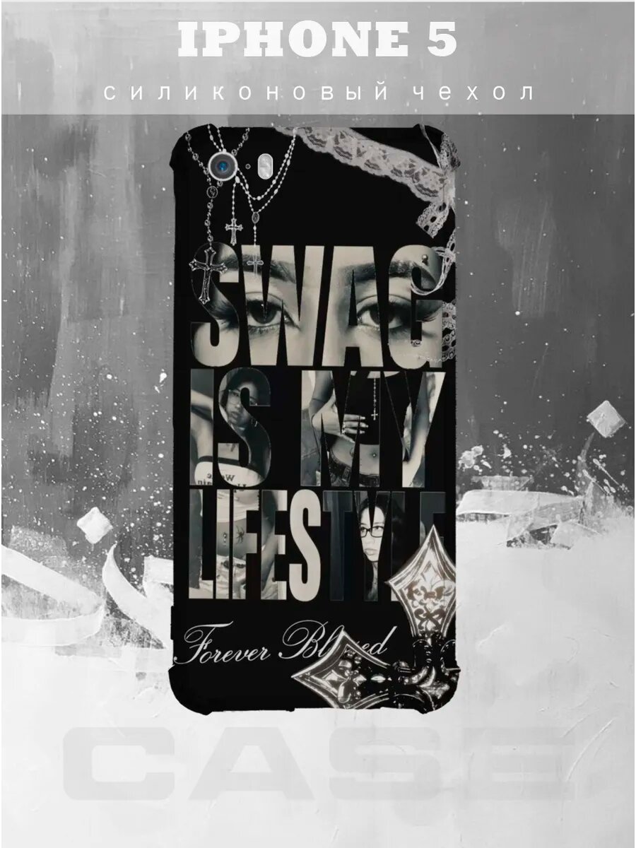 Чехол на iPhone 5/5s с принтом Time is limitless