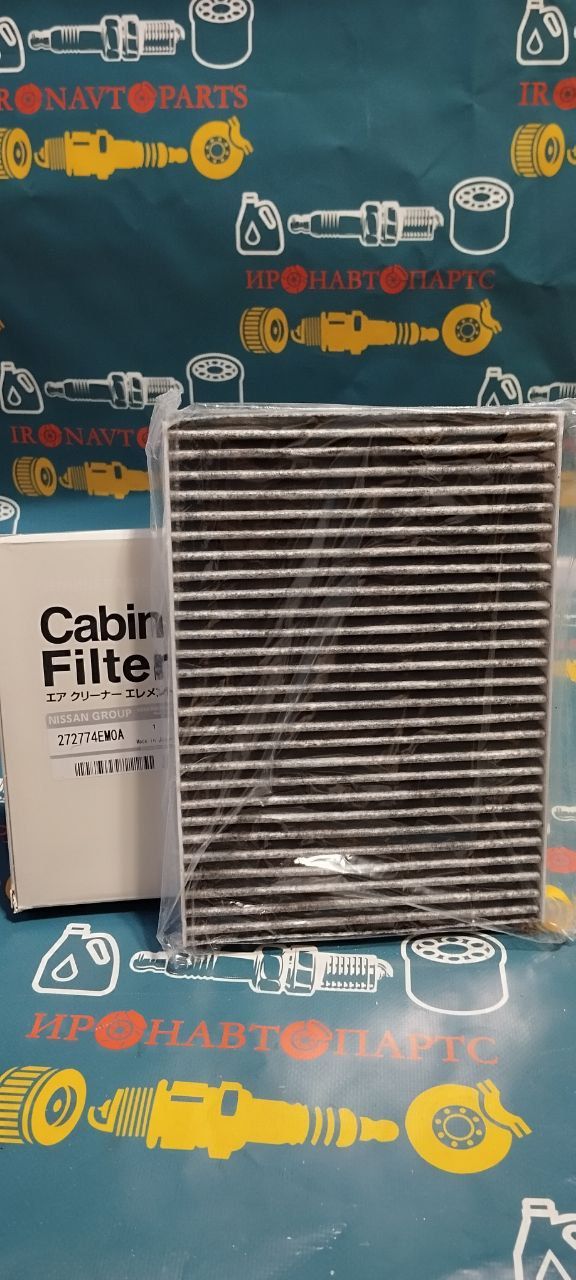 Фильтр салонный NISSAN GROUP 272774EM0A