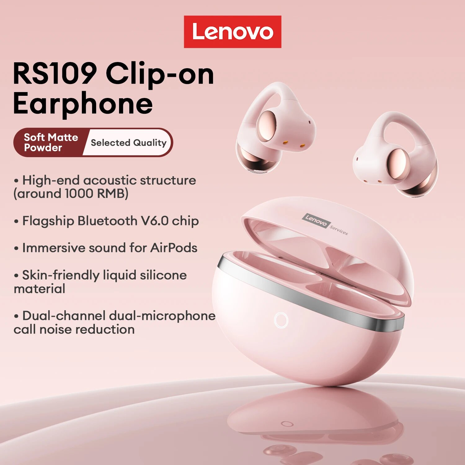 Беспроводные наушники Lenovo RS109 Bluetooth 6.0 Розовый, Pink
