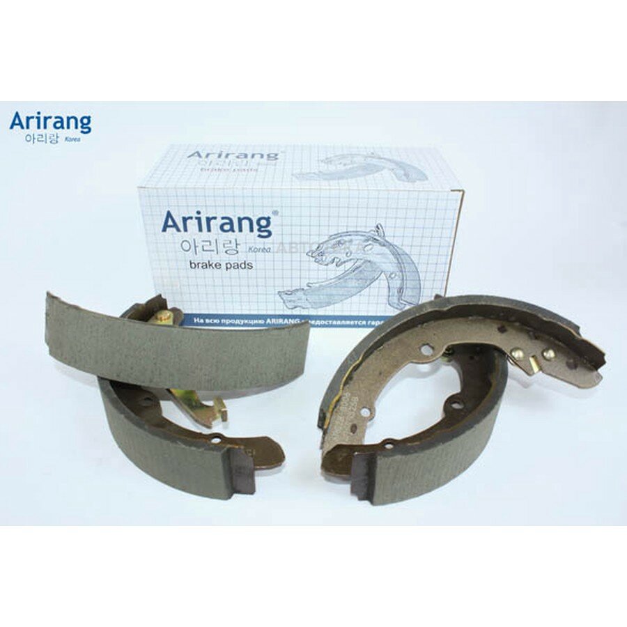Колодки барабанного тормоза зад. ARIRANG ARG288006