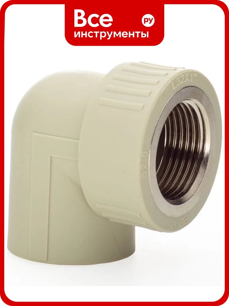 Комбинированный угольник LAMMIN ppr вр 32x1" 50/10 серый Lm31052032025G