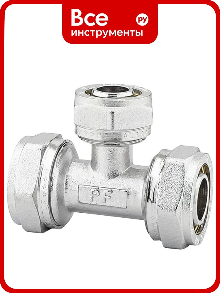 Тройник обжимной PROFACTOR ц/ц/ц 26х20х26 PF PF 477