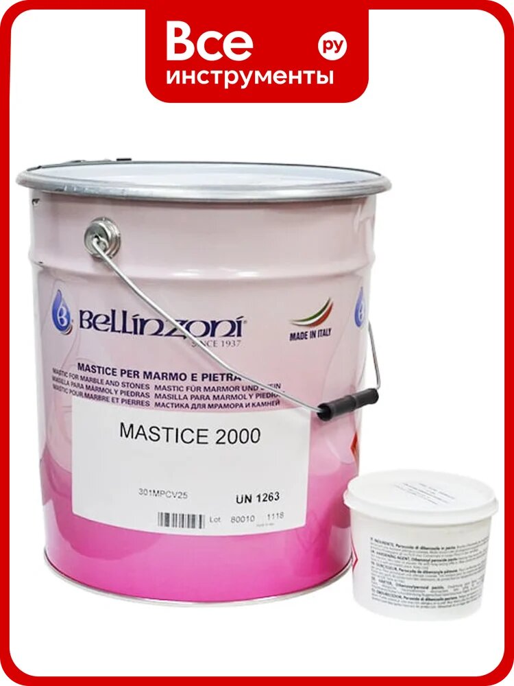 Полиэфирный клей Bellinzoni Transp Solido 00 медовый/густой 18,5кг 000.210.1715
