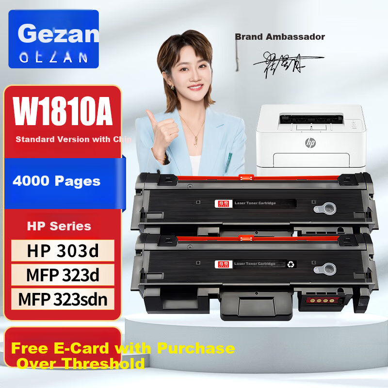 Gezan W1810A совместимый тонер-картридж для HP 323sdn для лазерного принтера HP Laser 303d 303dw 323d 323sdnw MFP