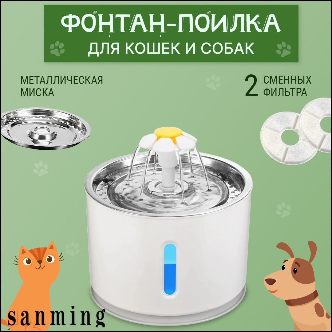 Осталось 2 штНовинка