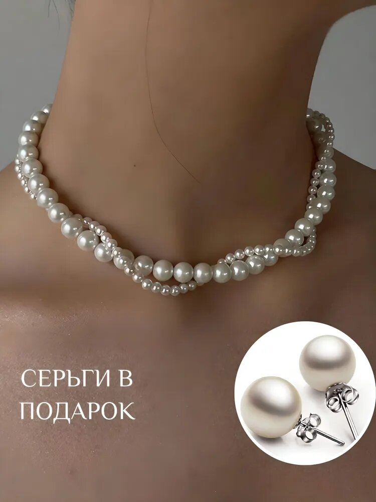 Чокер