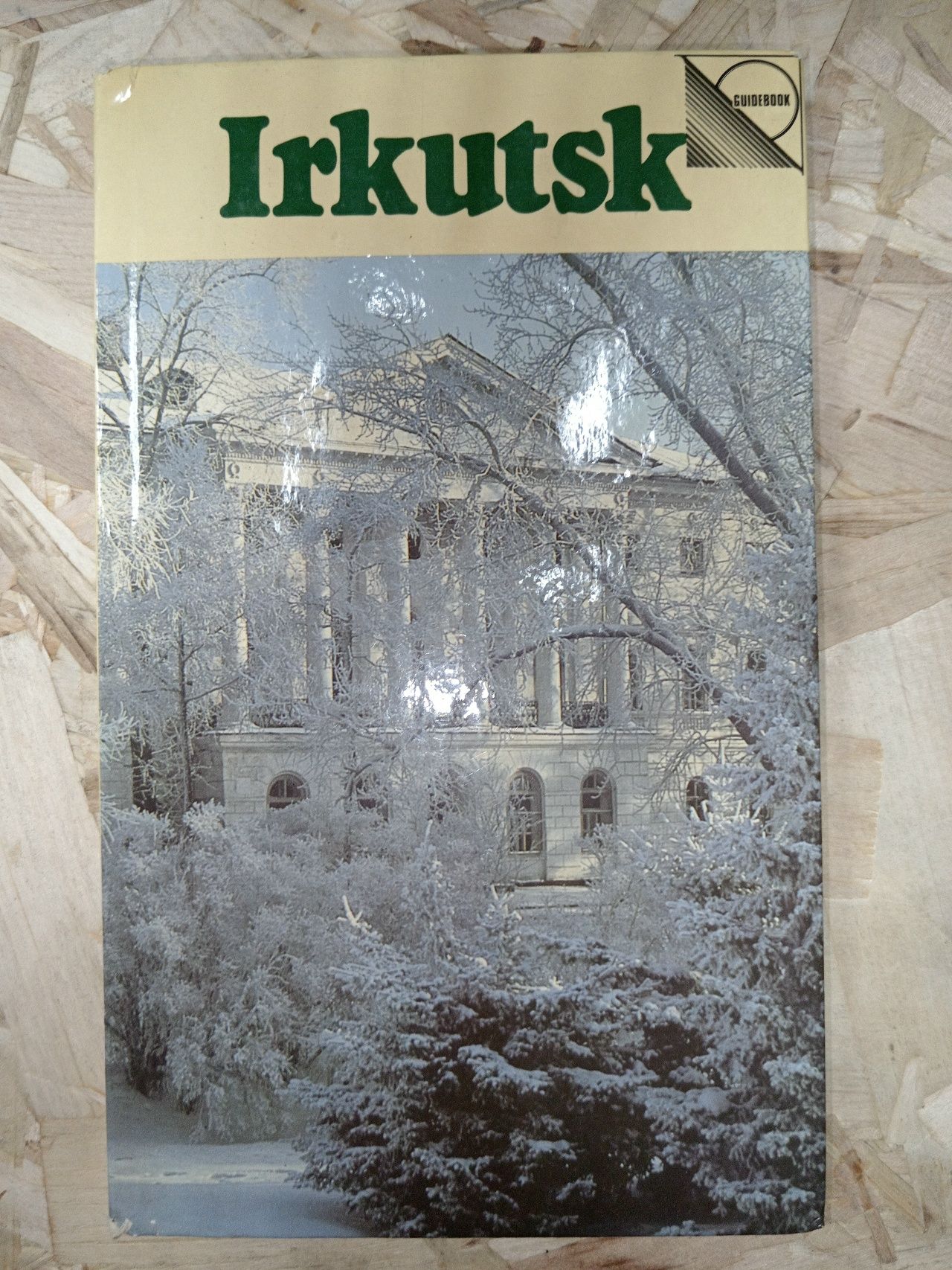IRKUTSK. A Guide // Иркутск. Гид - Путеводитель на английском языке