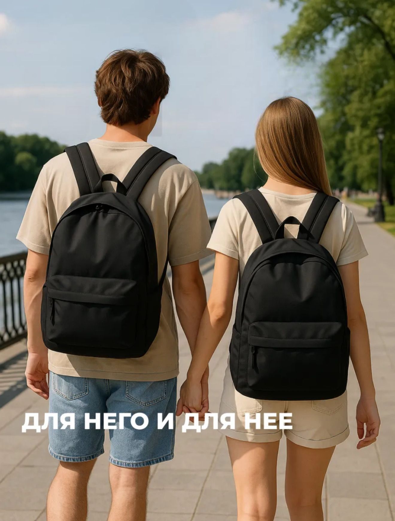 Солнцезащитные очки — фото 1