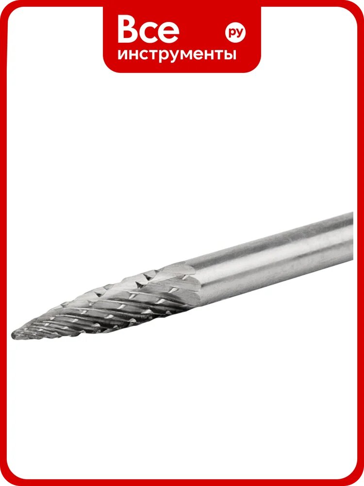 Борфреза твердосплавная форма G (3х14 мм; хвостовик 3 мм) NORGAU 077135033