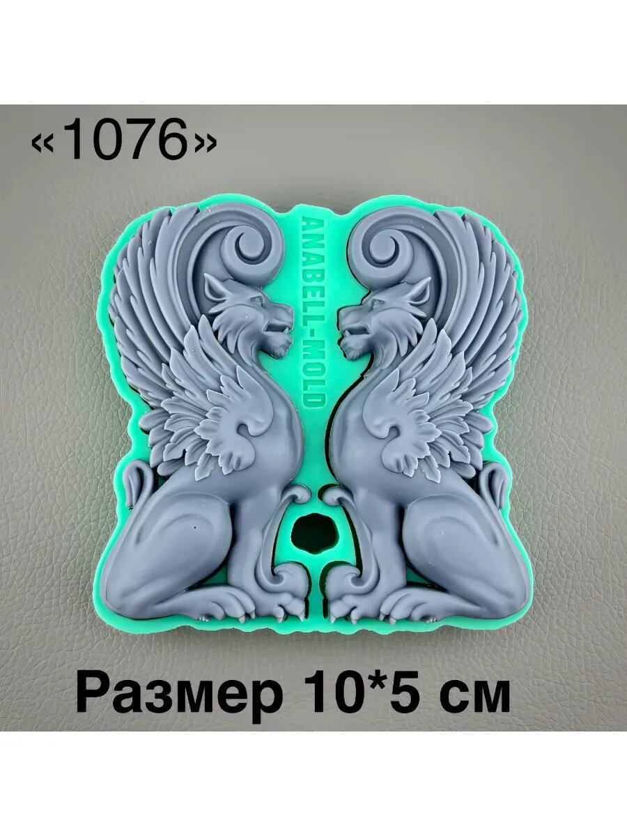 Молд силиконовый для декора, творчества и рукоделия