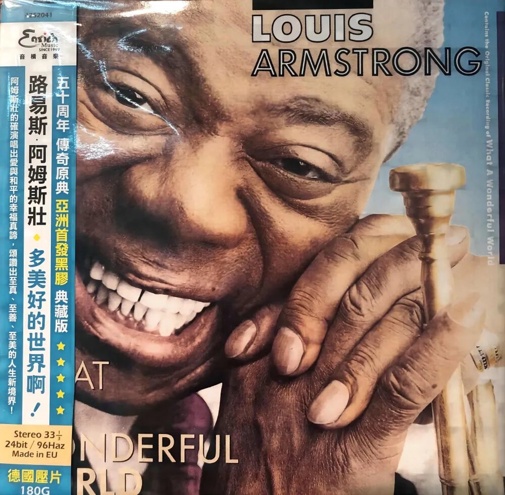 Виниловая пластинка LOUIS ARMSTRONG - WHAT A WONDERFUL WORLD (VINYL) 1LP, Подарок на любой повод