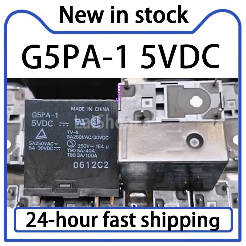 2 шт. Реле G5PA-1 5VDC 4-контактное 5А
