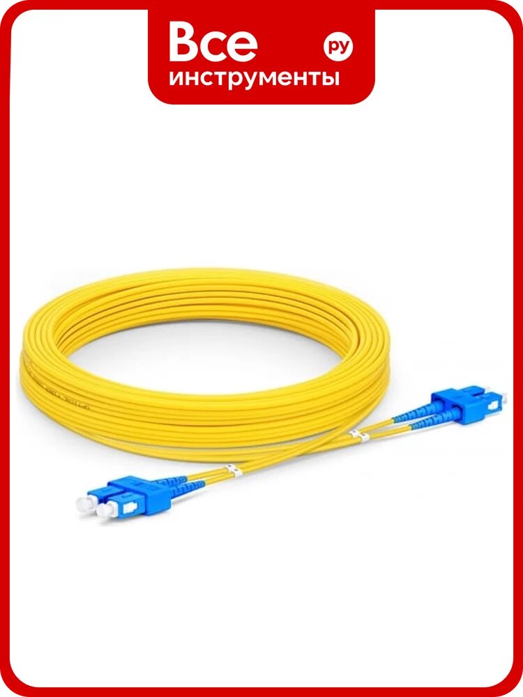 Оптический патч-корд TWT PVC, дуплексный, SC/UPC-SC/UPC, SM OS2, 5.0 м 2SC-2SC/SU-5.0
