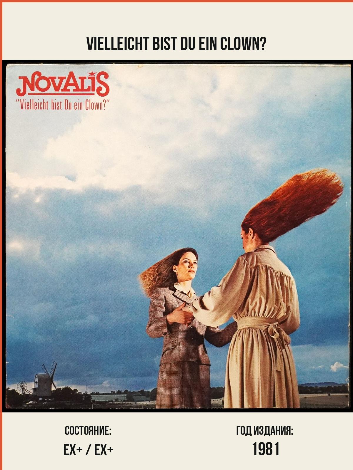 Виниловая пластинка Brain Novalis – Vielleicht Bist Du Ein Clown?