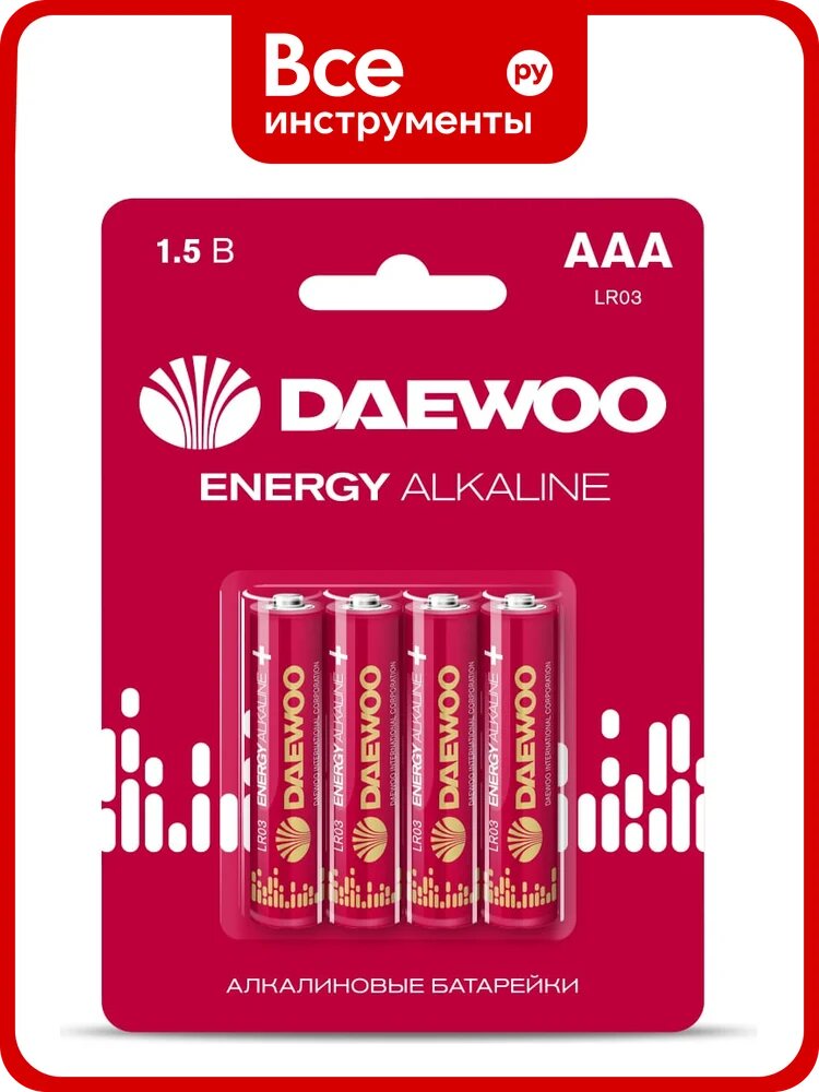Батарейка Алкалиновый элемент питания DAEWOO AAA/LR03 1.5В Energy Alkaline BL-4 (уп.4шт) 5029903
