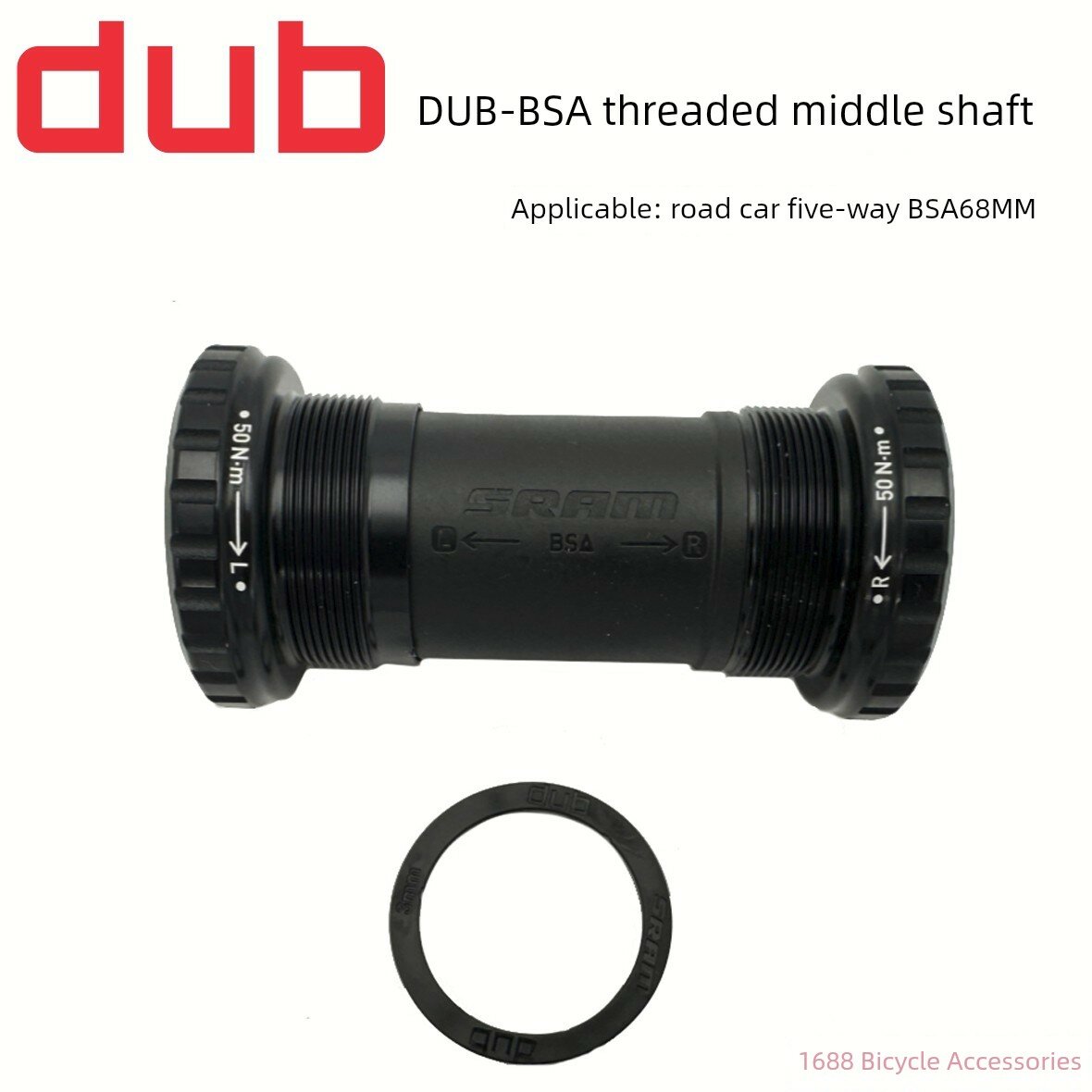 Нижняя втулка SRAM DUB-BSA, резьбовая, размер BB68 для велосипедов