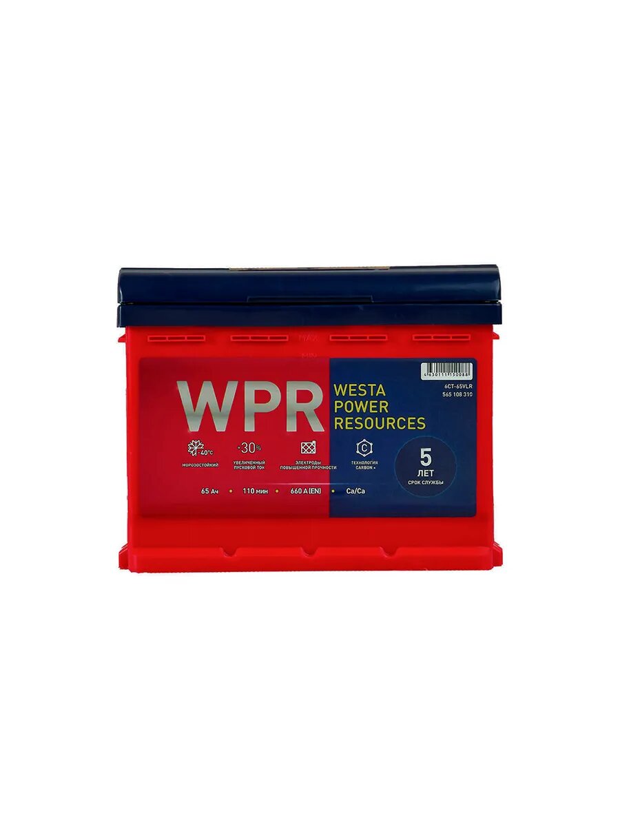 Аккумулятор WPR PREMIUM 65А/ч обратный R+ L2 EN 660 А
