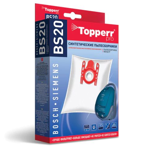 Мешок для пылесоса (пылесборник) синтетический TOPPERR BS20, BOSCH, SIEMENS, комплект 4 шт (1401)