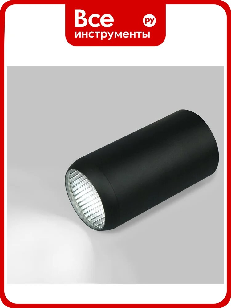 Накладной светильник (спот) General Lighting Systems General серия \\Гексагон\\ (D55*H100) GWL-GU10-M-IP20, патрон под лампу 661879