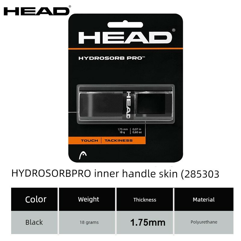 Грип для ракетки HEAD Hydrosorb Pro - Черный