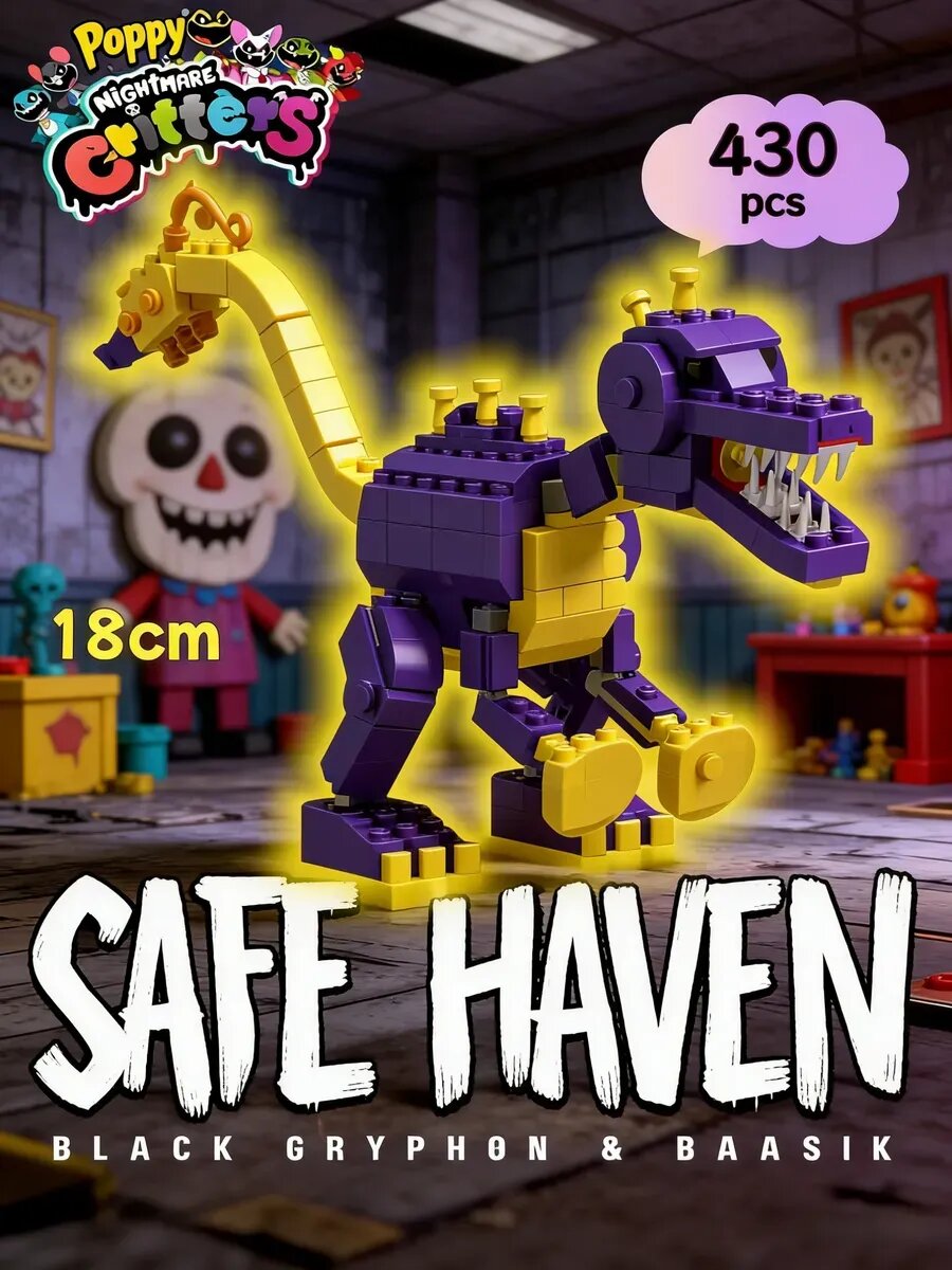 Lego poppy playtime 4