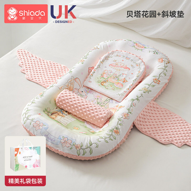 Кровать-пандус для новорожденных, предотвращающая срыгивание, матрас, детская кроватка-прыгун, предотвращающая испуг, бионическая кровать для приземления, успокаивающая кровать для пробуждения, средство для улучшения сна