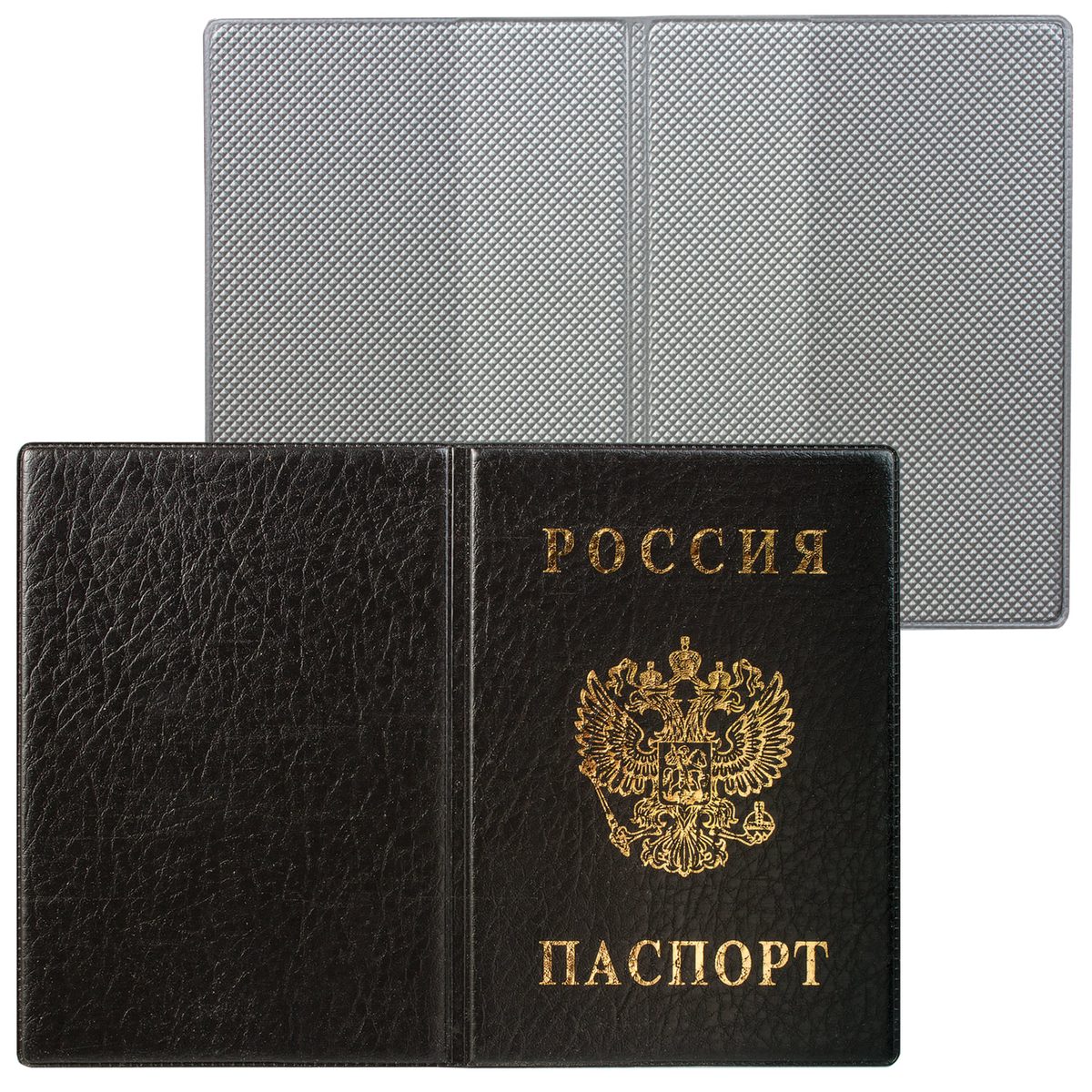 Обложка для паспорта dpskanc