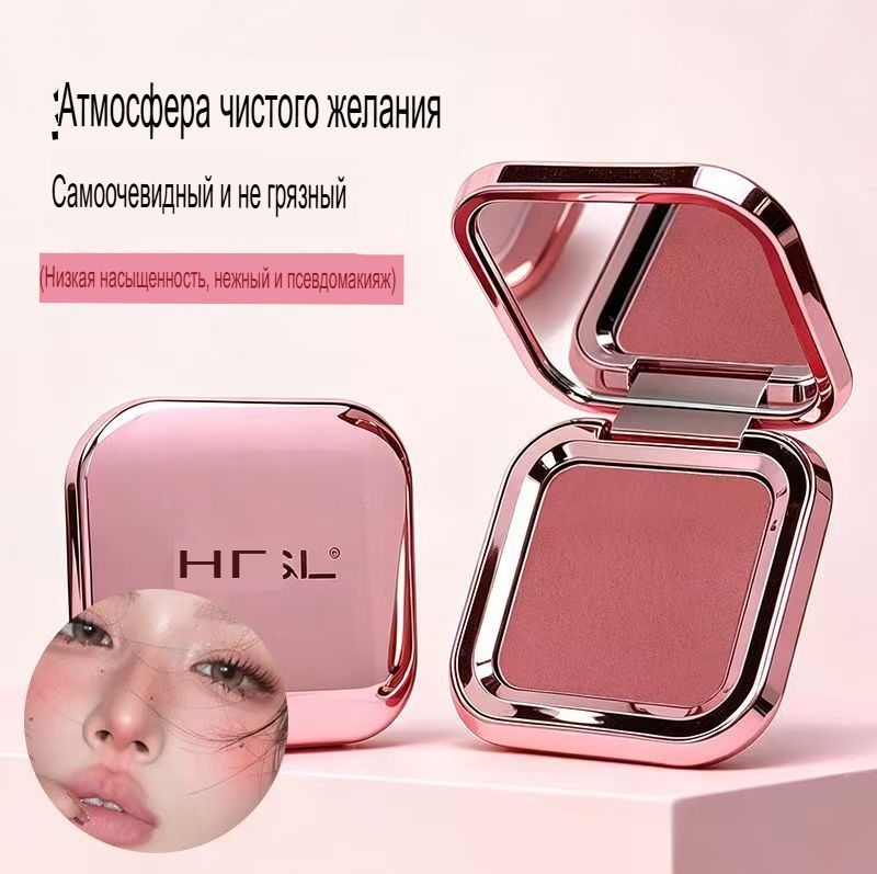 Румяна, Артикул: 5864314859, Цвет: 807_розово-коралловый Красивый цвет V091