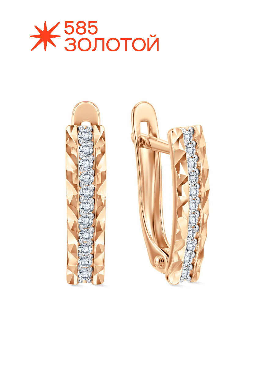 Серьги 585 ЗОЛОТОЙ, красное золото, 375 проба, родирование
