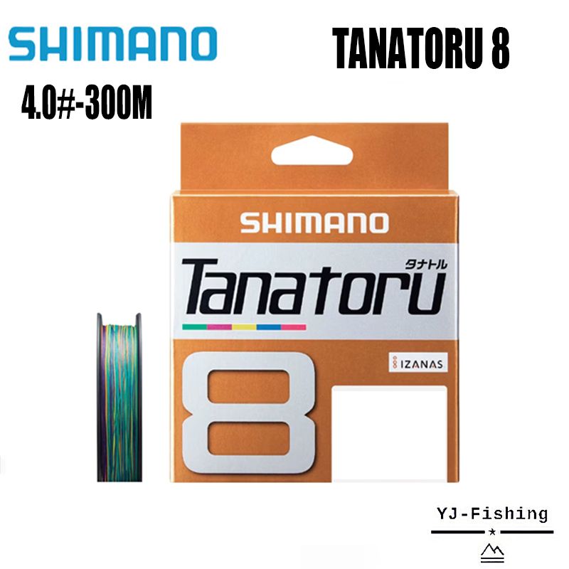 Shimano TANATORU 8 4.0#-300M Пять цветов Плетеная леска PE 300M