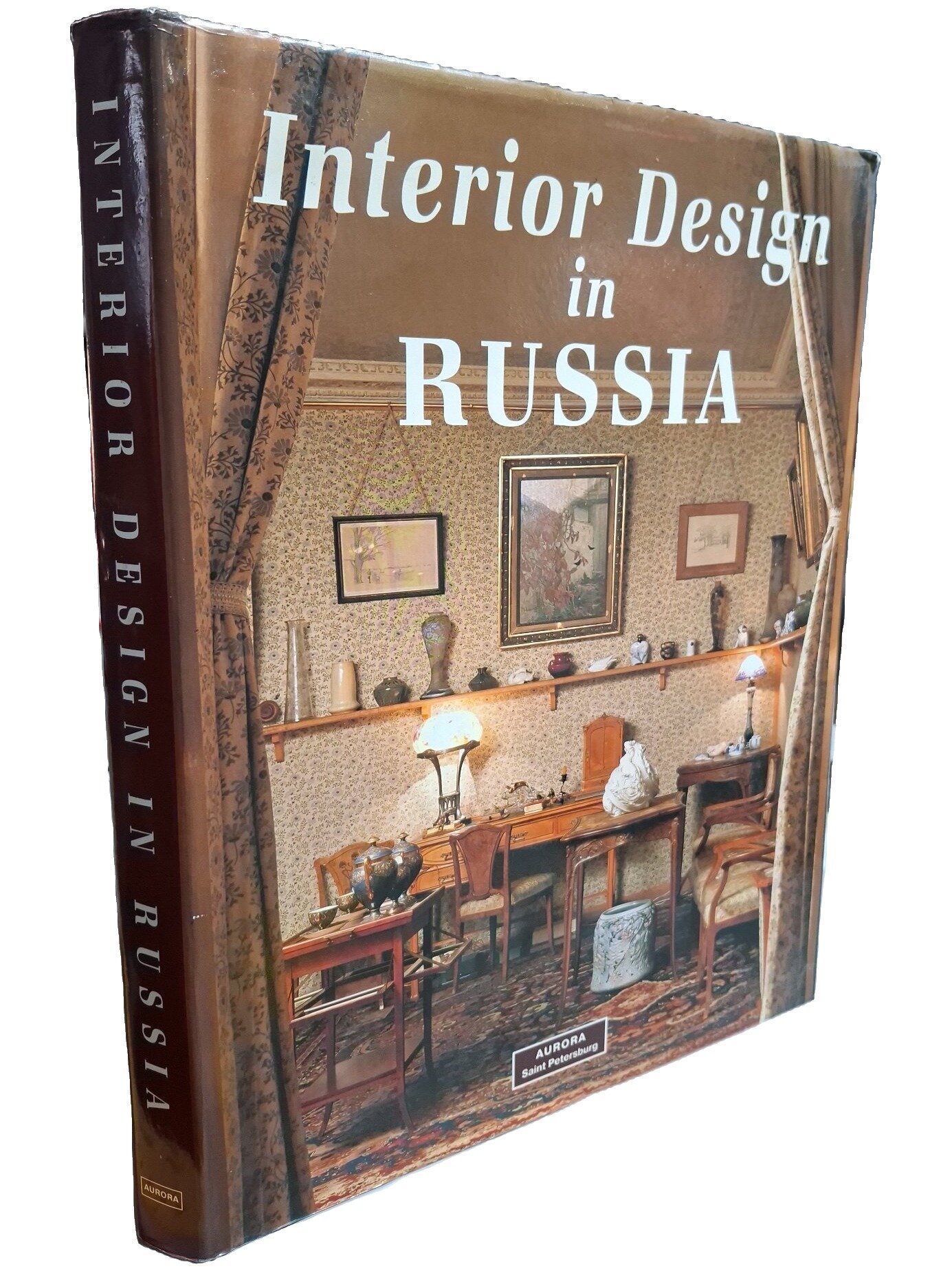 Interior Design in Russia: Traditions, Fashions and Styles. 2003. Твердый переплет, суперобложка. 255 стр